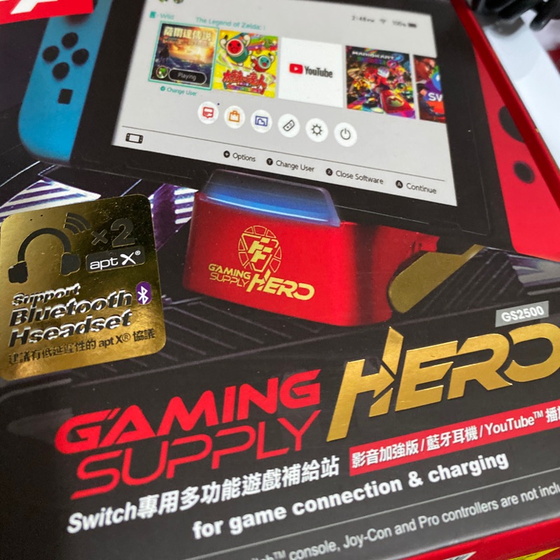 FlashFire NS Switch 第三代 HERO 視訊轉換盒底座支架 藍芽影音加強版(GS2500) | 蝦皮購物