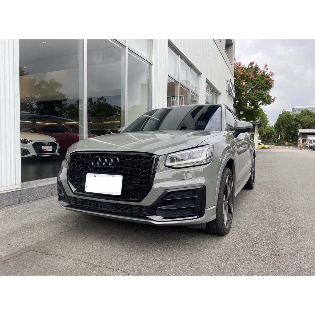 『海威車品』副廠 RSQ2 SQ2 水箱罩 小改前 Q2 直上 | 蝦皮購物