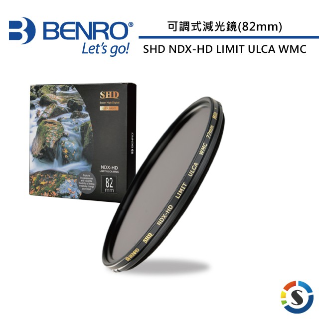 相機工匠 商店 (現貨) BENRO百諾 可調式減光鏡 SD NDX-HD LIMIT ULCA WMC-82mm♞ | 蝦皮購物