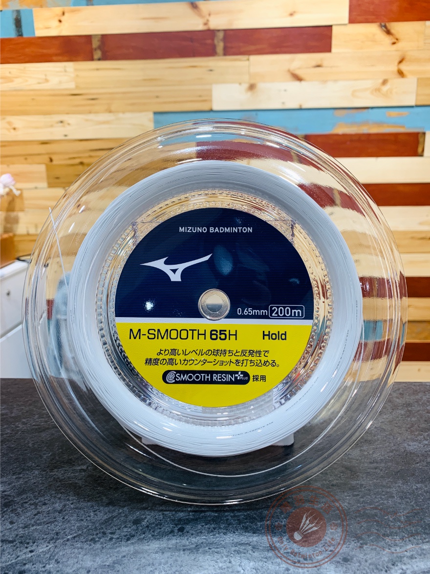 【唯羽生活】Mizuno 日製 M-SMOOTH 65H 新品 65R 羽球線 羽線 大盤線 大卷 奧原希望 | 蝦皮購物