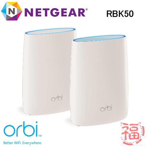 NETGEAR Orbi 高效能 AC3000 三頻 WiFi延伸系統組合 (RBK50)福利品 | 蝦皮購物