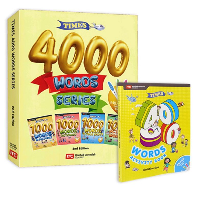 正版Times 4000 words 主書+練習冊（小達人點讀版） | 蝦皮購物