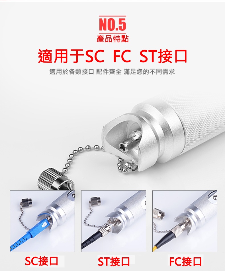 鋁合金鍛造進口激光芯片20mw/30mw/40mw/50mw可見光650nm紅光筆20公里30公里40公里50里紅光筆 | 蝦皮購物