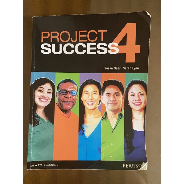 [現貨]Project Success 4 （代碼已使用） | 蝦皮購物