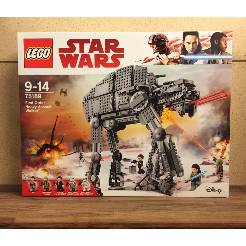 LEGO 75189 First Order Heavy Assault Walker | 蝦皮購物