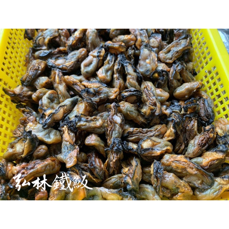蠔乾/韓國蠔乾/乾 蠔乾 /弘林鐵魬 | 蝦皮購物