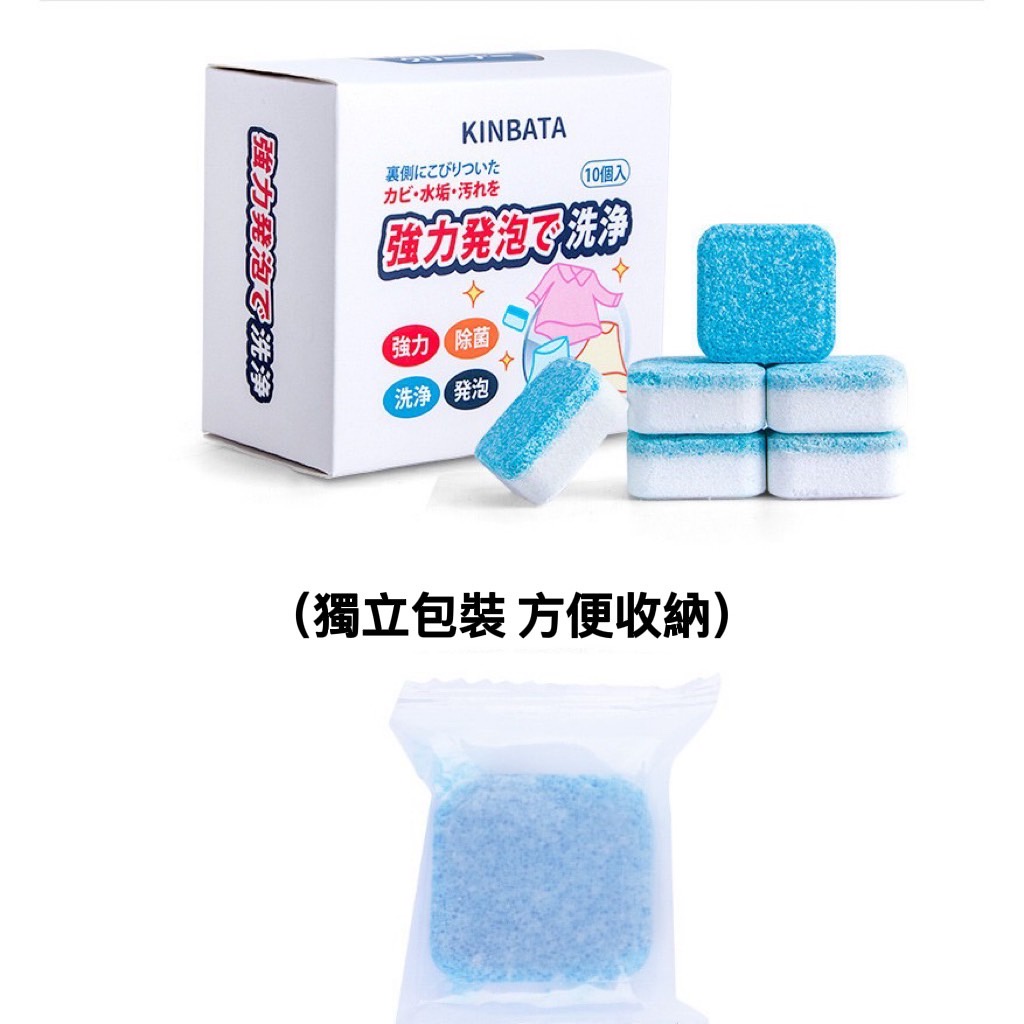 日本 kinbata 泡沫型 水管清潔劑 管道除臭 排水管清洗劑 水管除臭 除異味 排水管疏通 泡沫去汙抗菌 300ML | 蝦皮購物