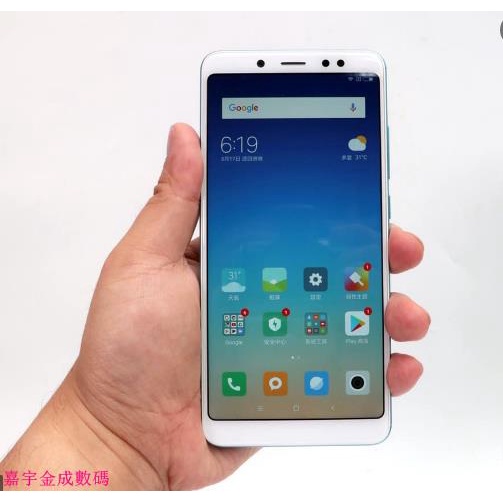 全新未拆 紅米 Note5 臺版 八核/5.99吋/4/6G＋64G雙卡雙待 | 蝦皮購物