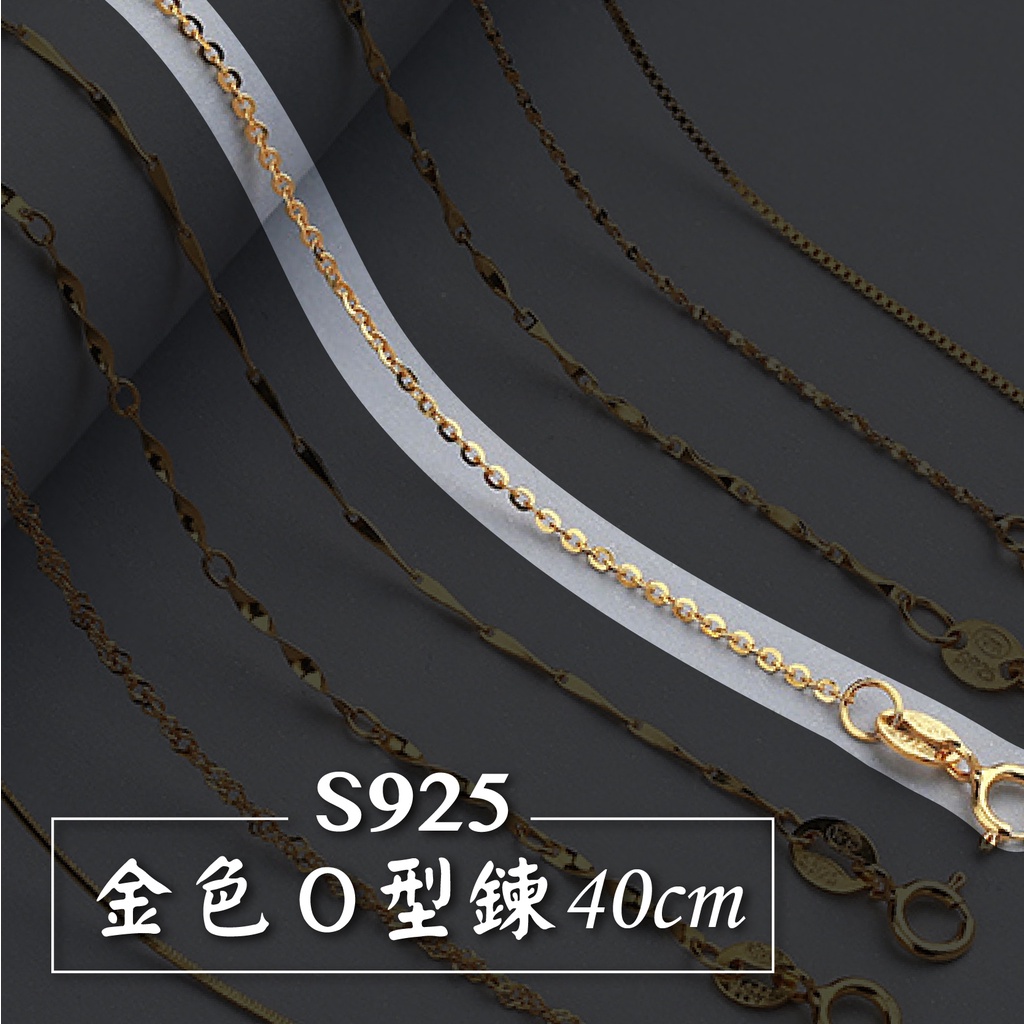 💯正品保證｜假一賠十💯 S925純銀項鍊 鎖骨鍊 鎖骨鏈 純銀項鍊 項鍊 項鏈 銀鍊 銀鏈 項鍊女 女生項鍊 【MF2】 | 蝦皮購物