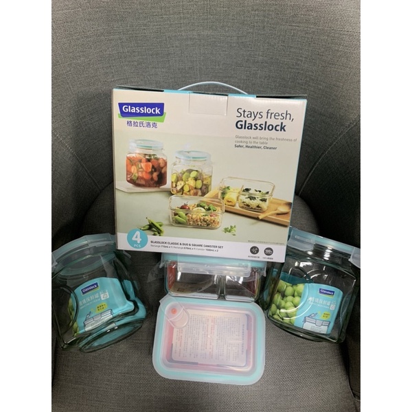 Glasslock透氣分格保鮮盒罐4入組 100%韓國🇰🇷製造SP-2203 | 蝦皮購物