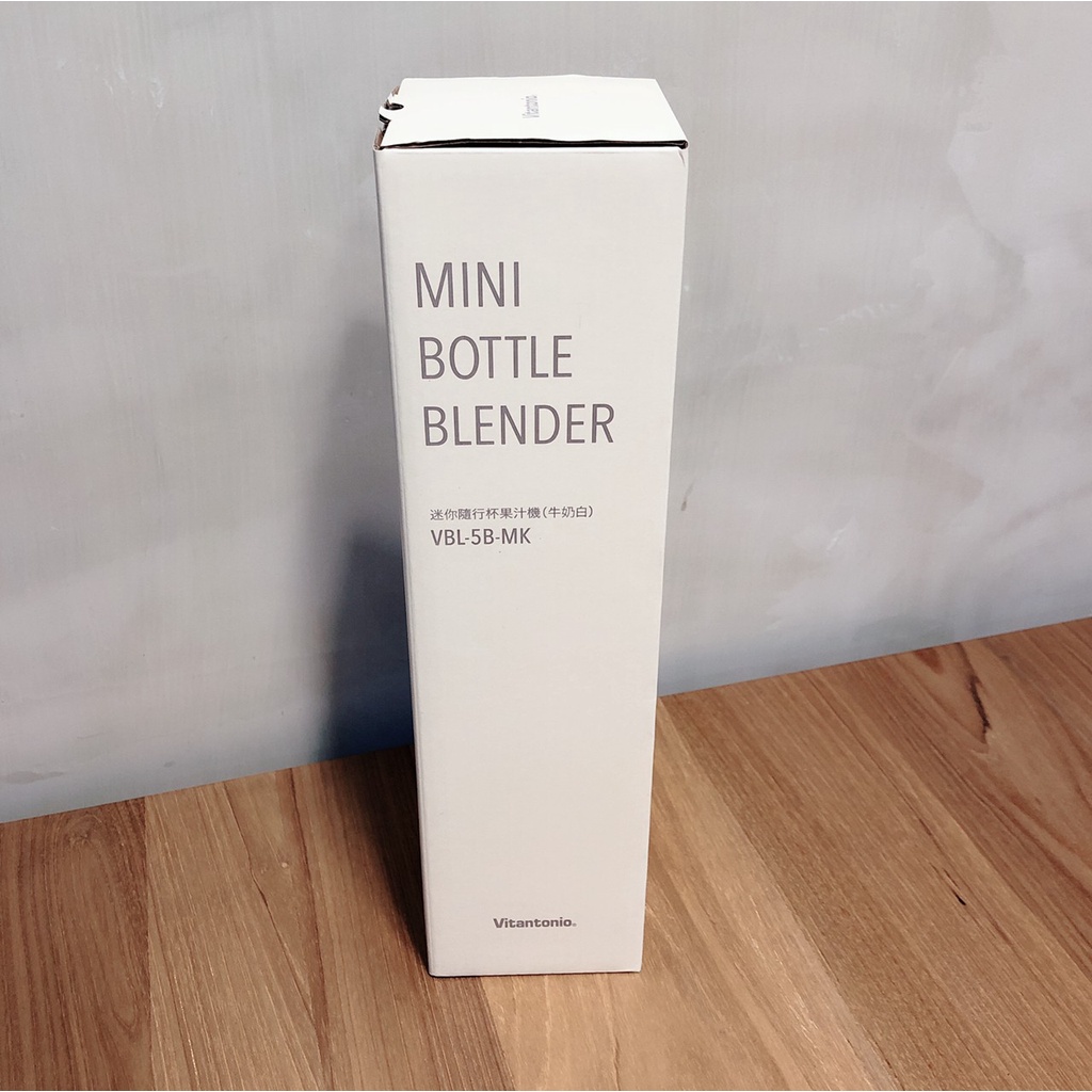《Vitantonio》迷你隨行杯果汁機 牛奶白 全新 | 蝦皮購物