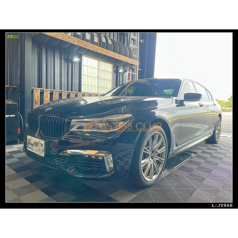 【德研國際】全新 BMW G11 G12 改 M-TECH 大包 全球知名大廠 台灣 an 製造 | 蝦皮購物