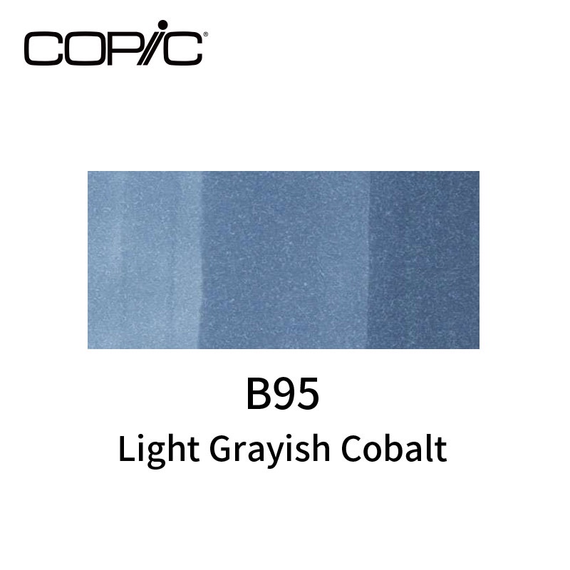Copic日本 麥克筆專用 補充墨水358色 新包裝 12ml 藍色系 B系列 B32~B99 單支『響ART』 | 蝦皮購物