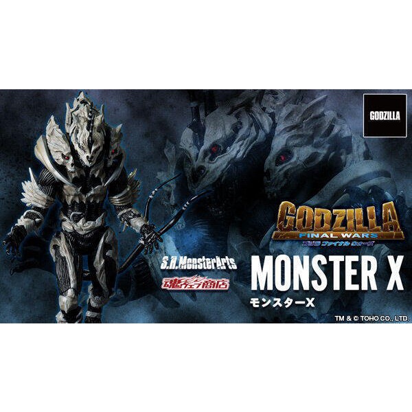 現貨 魂商 代理版 SHM 哥吉拉 FINAL WARS 怪獸 X MONSTER X | 蝦皮購物