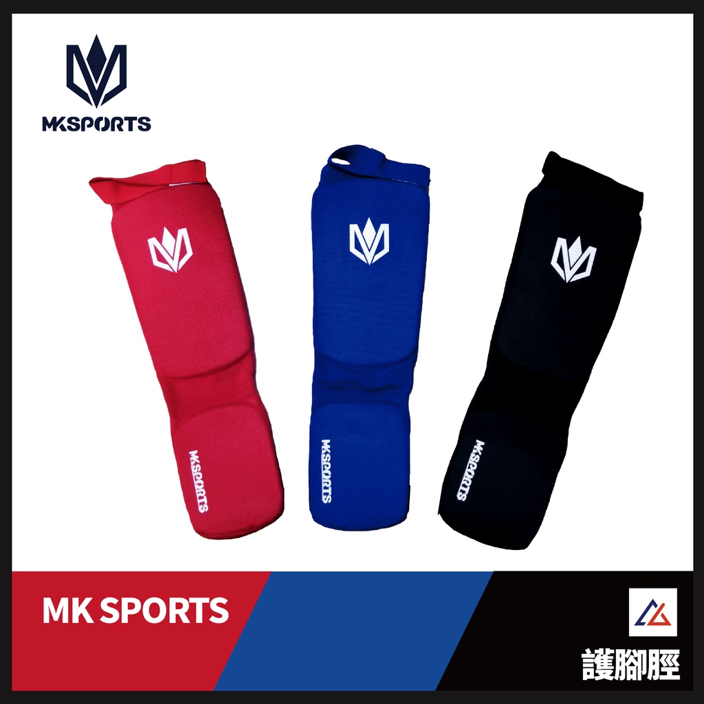 【晨興】MK SPORTS 技擊運動 護腳脛 柔術 護具 空手道 MMA 綜合格鬥 拳擊 散打 搏擊 防護 魔鬼氈 | 蝦皮購物