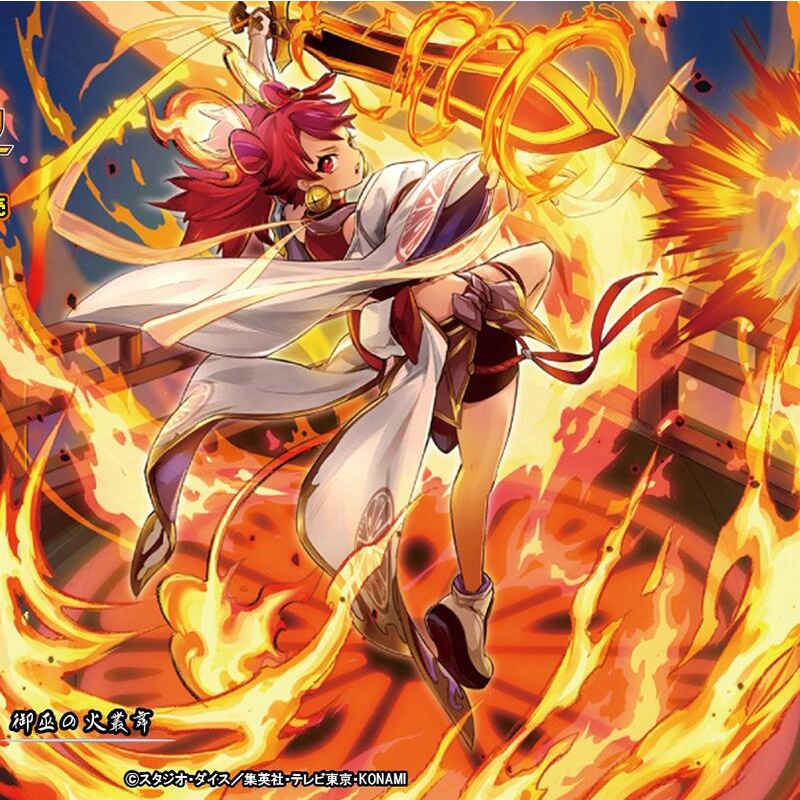 【91特賣場】遊戲王 DBAD-JP030 御巫的火叢舞 (亮面) | 蝦皮購物