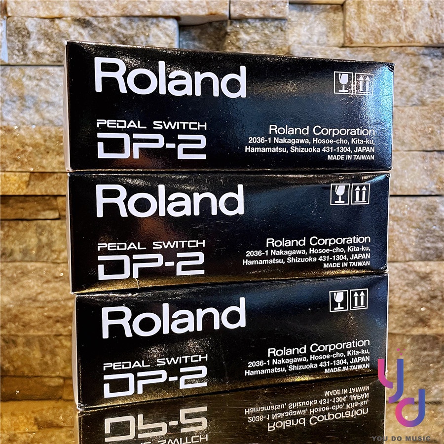 保固公司貨 免運費 Roland DP-2 DP2 延音踏板 表情踏板 電鋼琴 電子琴 合成器 都可用 | 蝦皮購物