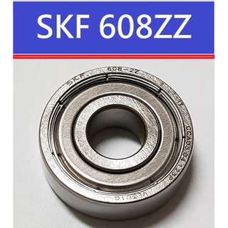SKF 608ZZ 608-2RSH軸承 直排輪培林 | 蝦皮購物