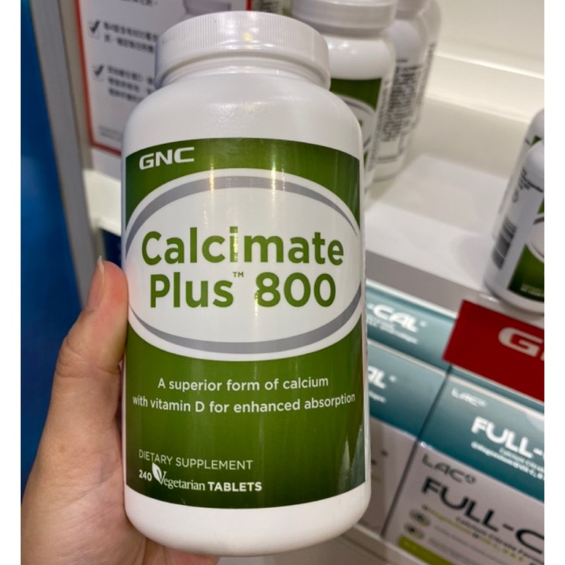 【Star代購】 GNC Calcimate Plus 800 蘋果檸檬酸鈣 檸檬酸鈣 D3 碳酸鈣 珊瑚鈣 鈣 單方鈣 | 蝦皮購物