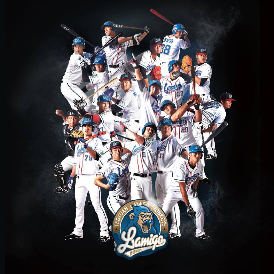 2016 Lamigo Monkeys 桃猿棒球隊卡 套卡#1-52 共51張 含原裝鐵盒+大卡 | 蝦皮購物