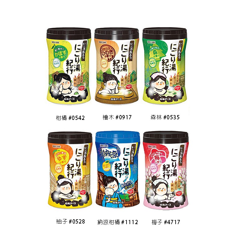 日本 白元Earth 溫泉系列 入浴劑 泡澡粉 600g/540g | 蝦皮購物