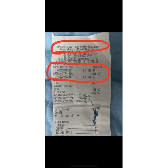 Propan TLC/ appetite stimulant 120ml | 蝦皮購物