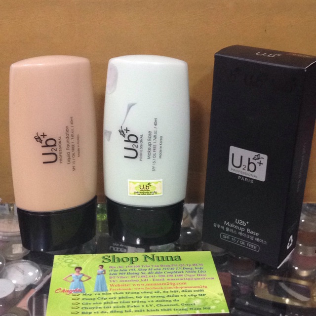 U2b Primer and Foundation - 韓國專業彩妝線 | 蝦皮購物