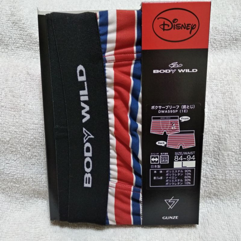 BODYWILD x Disney 迪士尼 米奇 聯名 限定款 男內褲 吸濕 排汗 快乾 彈性 舒爽 | 蝦皮購物