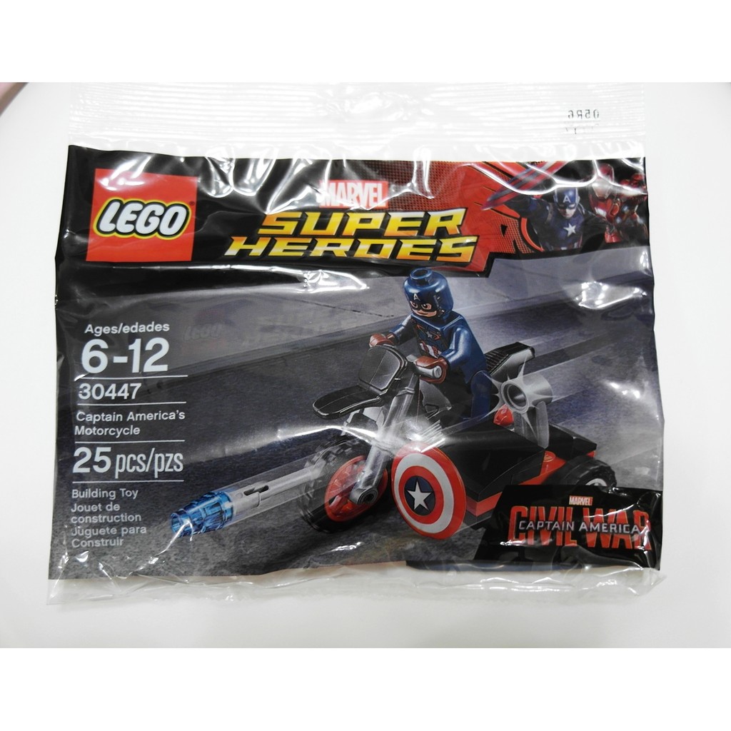 LEGO 樂高 30447 美國隊長 全新未拆 超級英雄 | 蝦皮購物