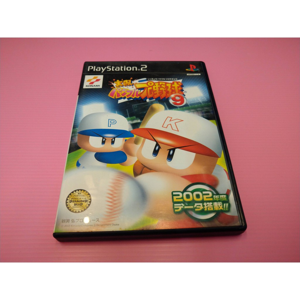 ㄇ 棒 出清價! 網路最便宜 PS2 2手原廠遊戲片 棒球 可愛 Q版 實況野球 9 賣60而已 | 蝦皮購物