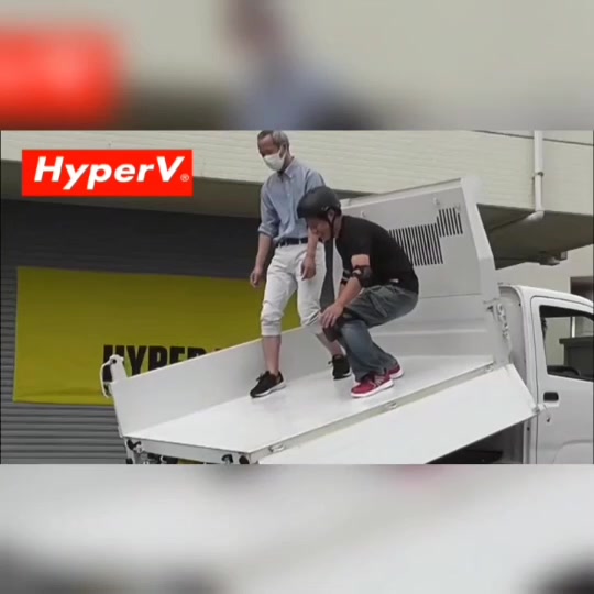 日本進口 Hyper V #2000 超輕量 超止滑 運動防護作業用鞋 JSAA B級認證 安全鞋 運動鞋 鋼頭鞋 | 蝦皮購物