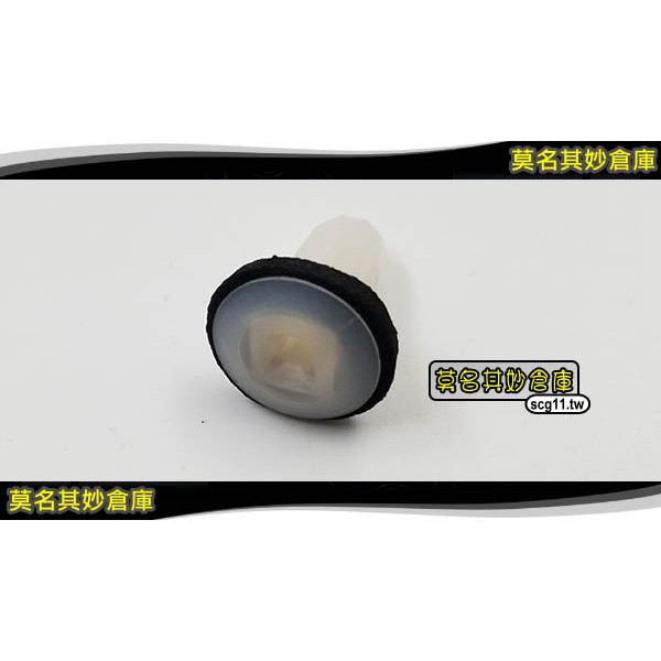 莫名其妙倉庫【2P297 5D尾燈扣子】原廠 05-12 Focus 五門 長條尾燈扣 W707977S300 後燈 | 蝦皮購物