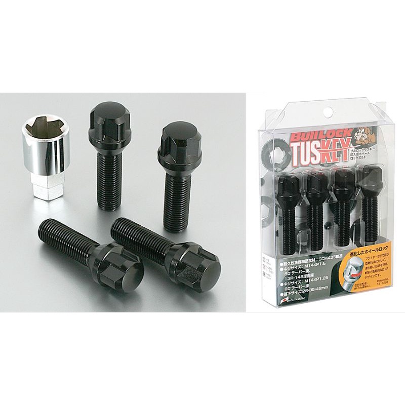 【翔浜車業】KYO-EI BULL LOCK TUSKEY 鋁圈鍛造防盜螺絲組(黑色)(歐系車用) | 蝦皮購物