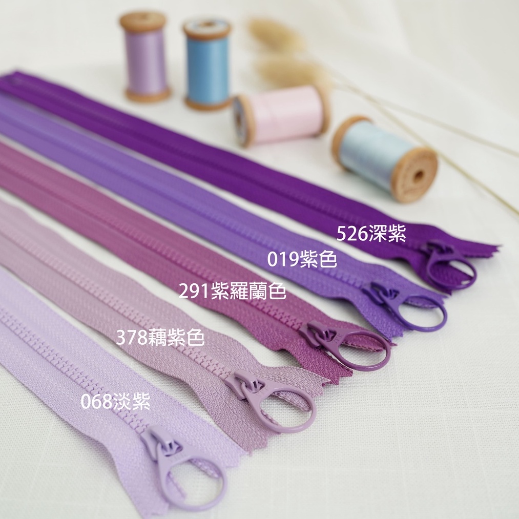 玩玩布｜YKK 6吋塑鋼拉鍊 拉罐頭(約15cm) | 蝦皮購物