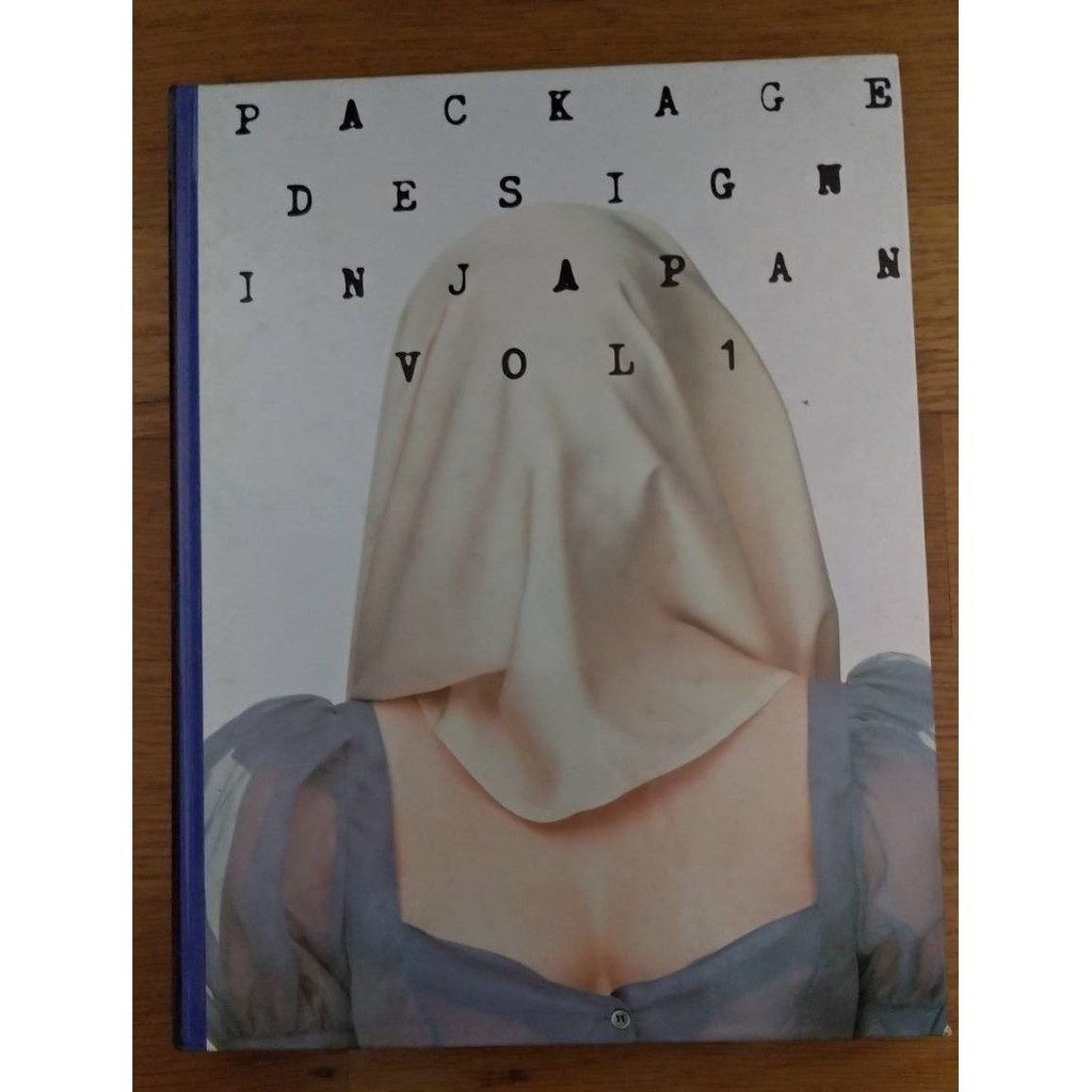 日本包裝設計年鑑PACKAG DESIGN JAPAN VOL.1 | 蝦皮購物