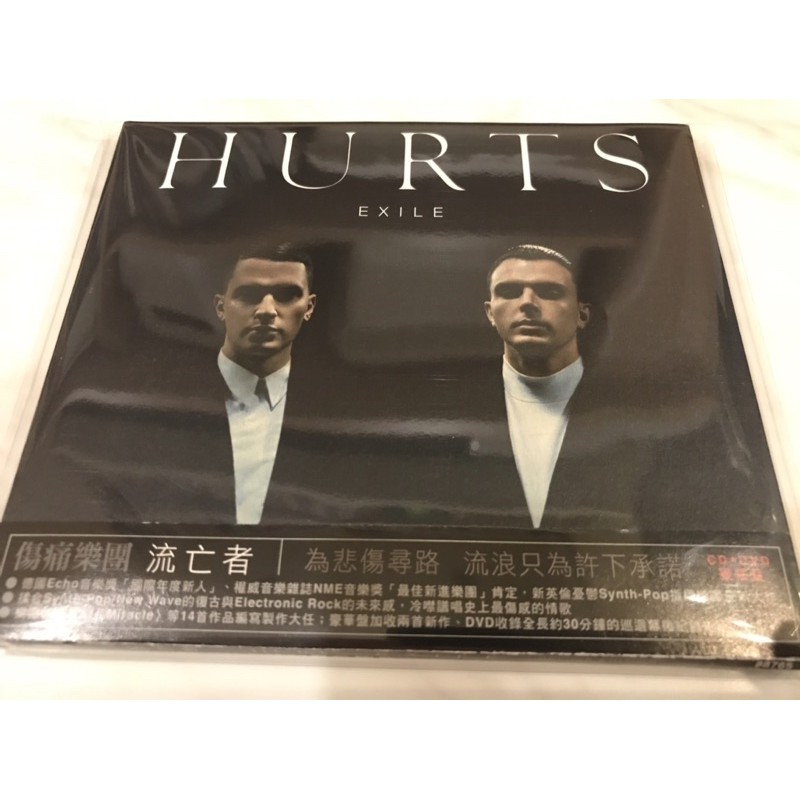 台灣新力Sony發行 限量CD+DVD豪華盤 Hurts 傷痛樂團/EXILE 流亡者/ 附側標 | 蝦皮購物