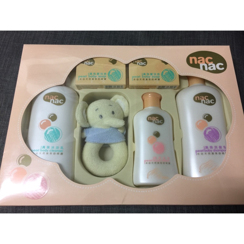 Nacnac真珠禮盒 | 蝦皮購物
