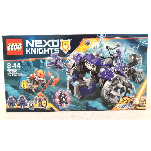 Lego 70350 未來騎士系列 邪惡兄弟與石頭戰車 | 蝦皮購物