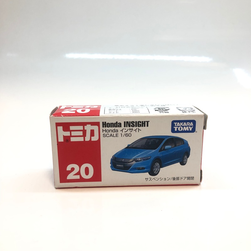 Tomica 20 Honda INSIGHT | 蝦皮購物