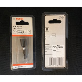 高扭力筒｜Bosch 博世 8mm 高扭力筒 2608522351 (含稅) | 蝦皮購物