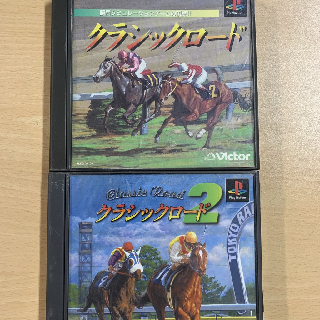 【飛力屋】PS Classic Road 1+2 優良賽馬1+2 純日版 盒書完整 C23-1 | 蝦皮購物