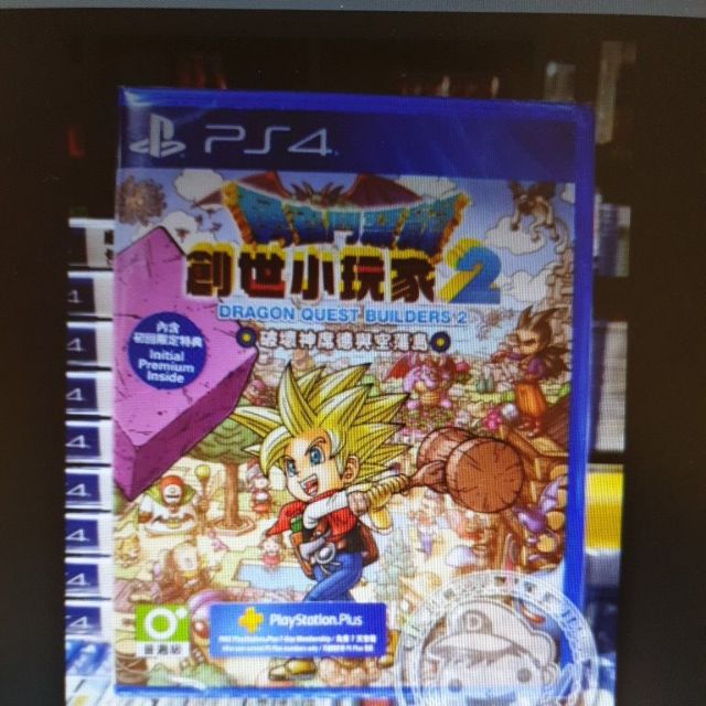 DQB2 PS4 | 蝦皮購物