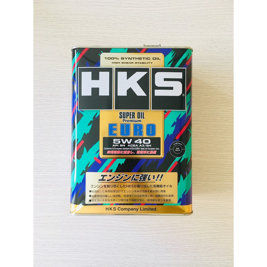 頂級全合成機油 日本原裝HKS SUPER OIL Premium EURO 5W-40 5W40 附發票 現貨供應 | 蝦皮購物