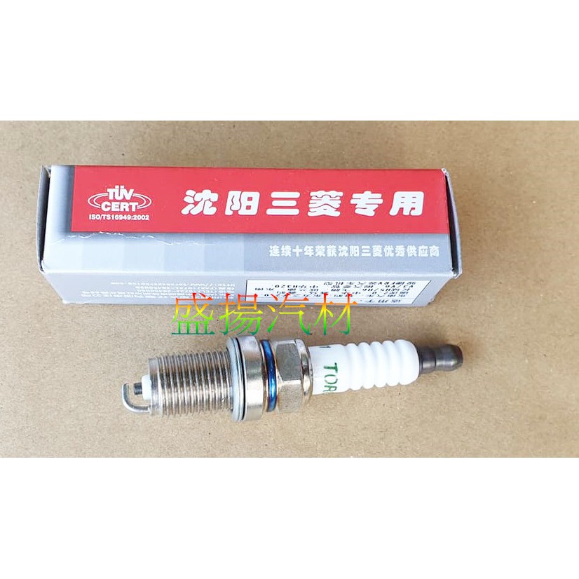 盛揚 正廠TORCH 三菱 ZINGER 2.4 (2015.9-) 火星塞 K6RF-11 | 蝦皮購物