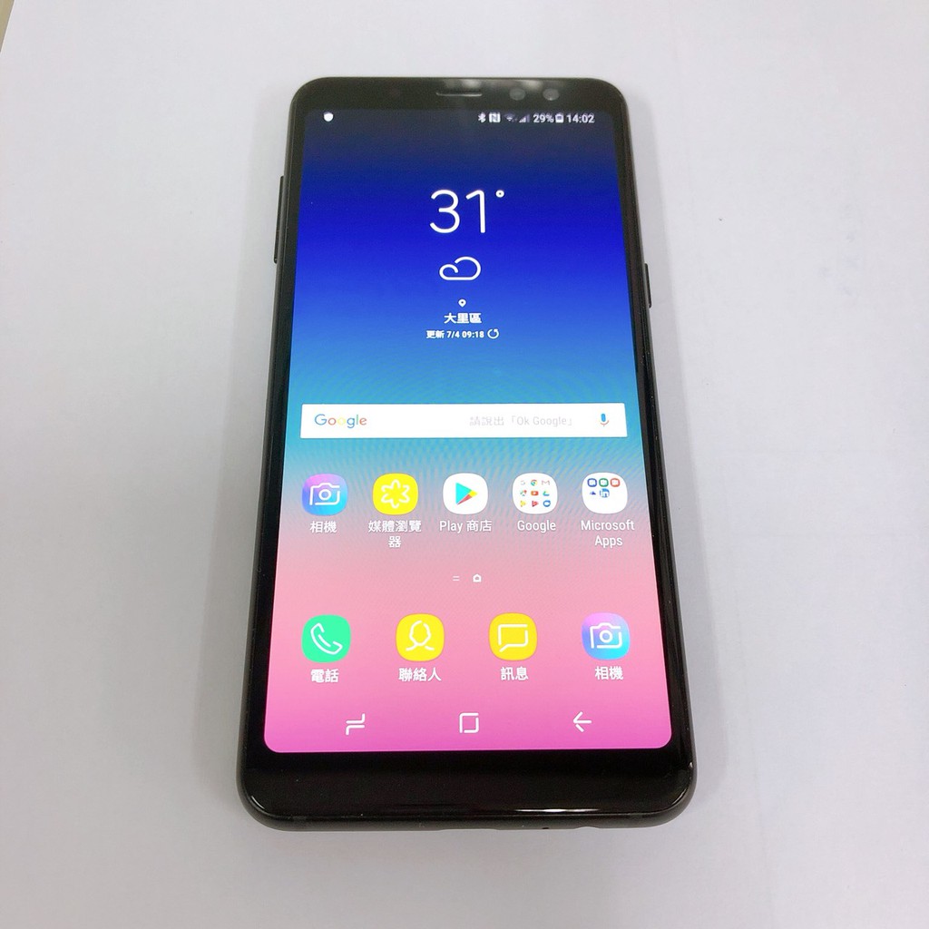 A8(A530) (4G+32GB)八核心/5.6吋/1600萬 | 蝦皮購物