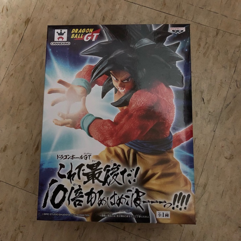 代理版 現貨 超四悟空 龜派氣功 必殺技 奧義 七龍珠GT 景品 超4悟空 bwfc | 蝦皮購物