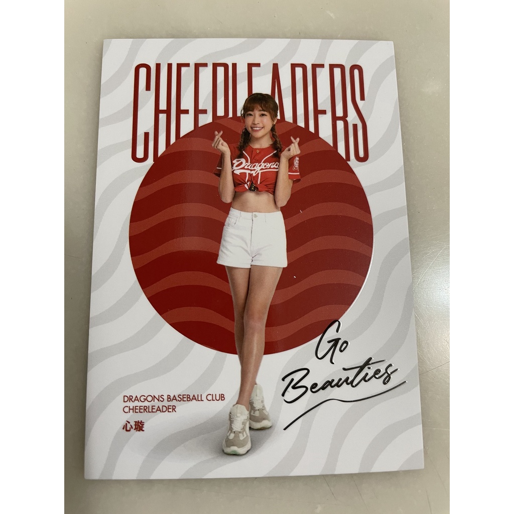 2021 中華職棒31年 Cheer Leaders 味全 小龍女 心璇 CL69 | 蝦皮購物