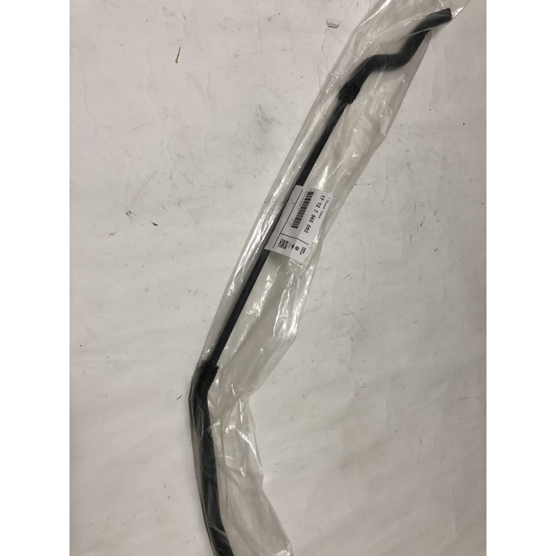 BMW 17127565092 水管(副水筒-) N46 E90/E88//E87/E92/E84 | 蝦皮購物