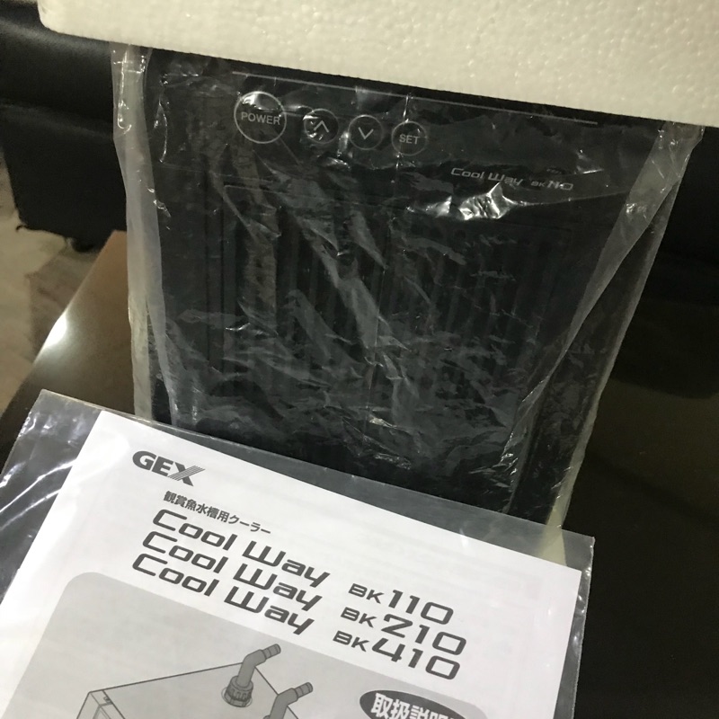 日本 五味GEX BK-110海水淡水缸專業級冷水機100L | 蝦皮購物