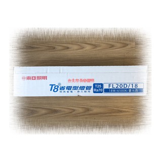 台北市長春路 東亞 20W 日光燈管 FL20D/18 2尺 2呎 省電型 | 蝦皮購物